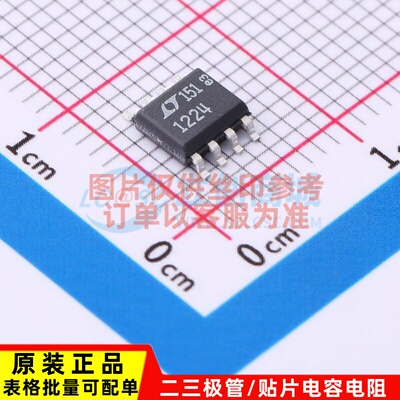 运算放大器 LT1224CS8#PBF SO-8 ADI(亚德诺) 电子元器件原装正品