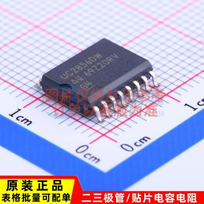 AC-DC控制器和稳压器 UC2856DW SOIC-16 TI/德州 电子元器件配单