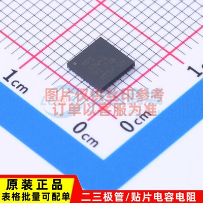 栅极驱动芯片 CSD95496QVM VSON-18 TI/德州 电子元器件原装正品