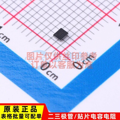 电源管理芯片(PMIC) BD83854GWL-E2 UCSP50L1C-12 ROHM(罗姆)