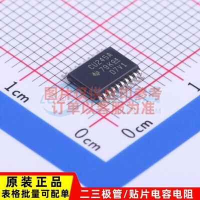 模拟开关/多路复用器 SN74CBT3245APWR TSSOP-20 TI/德州 元器件
