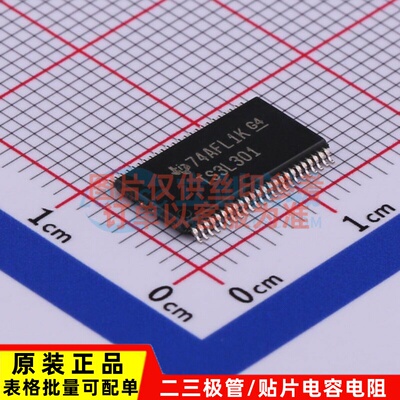 信号开关/编解码器/多路复用器 TS3L301DGGR TSSOP-48-6.2mm TI/