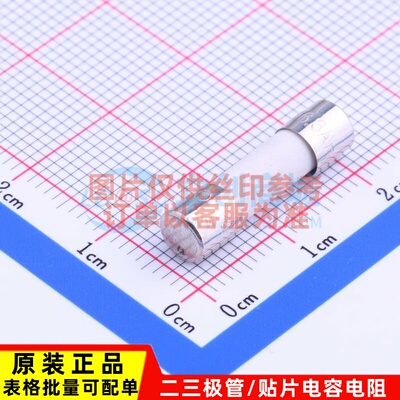 一次性保险丝 021506.3MXP D5xL20mm Littelfuse(力特) 原装