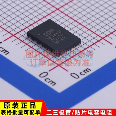 DC-DC电源芯片 IR38064MTRPBF PQFN-26 Infineon(英飞凌) 元器件