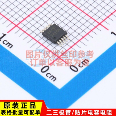 DC-DC电源芯片 TPS54260MDGQTEP HVSSOP-10 TI/德州 电子元件配单