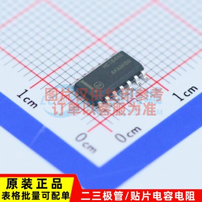 移位寄存器 MC74HC164ADR2G SOIC-14 onsemi(安森美) 电子元器件