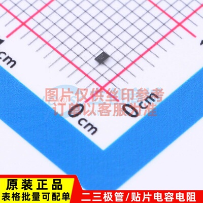 电流感应放大器 INA191A3IYFDR DSBGA-6(0.8x1.2) TI/德州 元器件