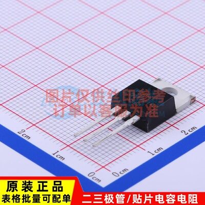 场效应管(MOSFET) IRF1405ZPBF TO-220AB-3 Infineon(英飞凌)
