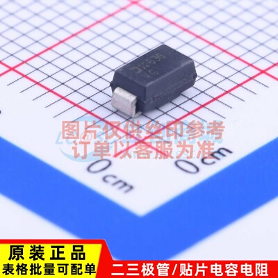 静电保护器(TVS/ESD) SMAJ28CA-13-F DO-214AC DIODES(美台)