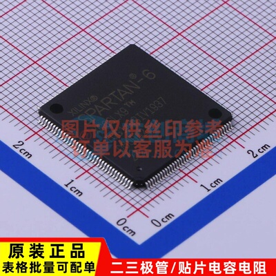 可编程逻辑器件(CPLD/FPGA) XC6SLX9-2TQG144I LQFP-144 XILINX/