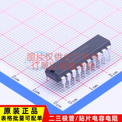 LCD驱动 COP472N-3/NOPB DIP-20 TI/德州 电子元器件配单原装正品