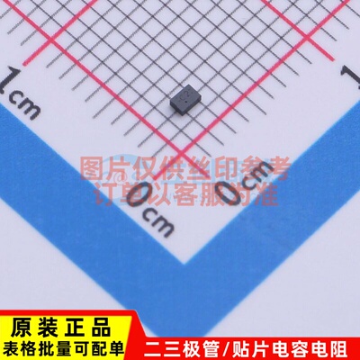 逻辑门 SN74LVC1G10DRYR SON-6(1x1.5) TI/德州 电子元件原装正品