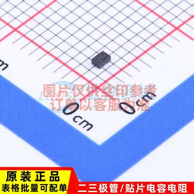 转换器/电平移位器 SN74AXCH1T45DRYR USON-6(1x1.5) TI/德州