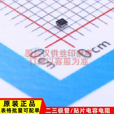 功率电子开关 TPS22912CYZVR DSBGA-4 TI/德州 电子元件原装正品