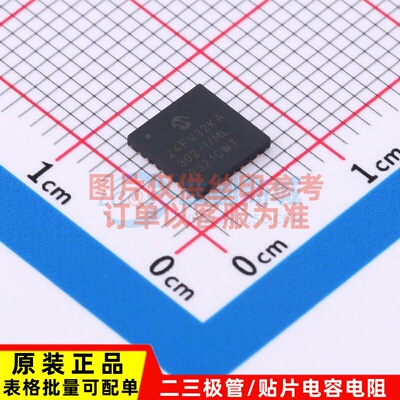 单片机(MCU/MPU/SOC) PIC24FV32KA302-I/ML QFN-28 MICROCHIP(美
