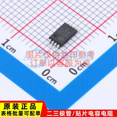 EEPROM 24LC128T-E/ST TSSOP-8 MICROCHIP(美国微芯) 电子元器件