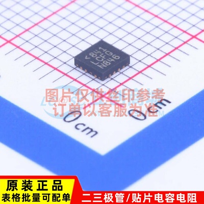 DC-DC电源芯片 LT3482EUD#PBF QFN-16 ADI(亚德诺) 电子元件配单