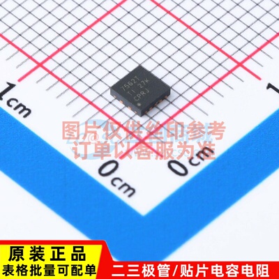 数模转换芯片DAC DAC7562TDSCT WSON-10 TI/德州 电子元器件配单