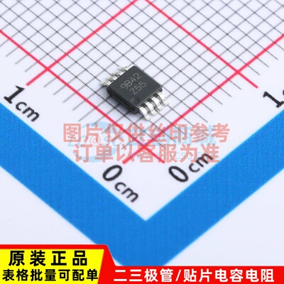 定时器/计时器 LM555CMMX/NOPB VSSOP-8 TI/德州 电子元器件配单