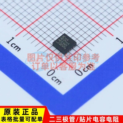 精密运放 LT1801IDD#TRPBF DFN-8 ADI(亚德诺) 电子元件原装正品