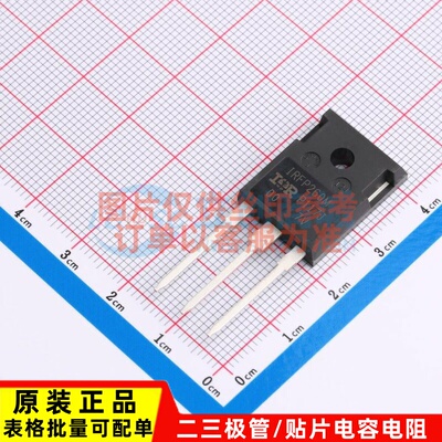 场效应管(MOSFET) IRFP260MPBF TO-247AC-3 Infineon(英飞凌)