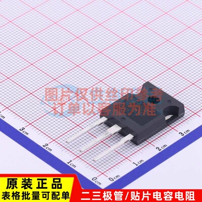 IGBT管/模块 FGH75T65UPD TO-247 onsemi(安森美) 电子元器件配单