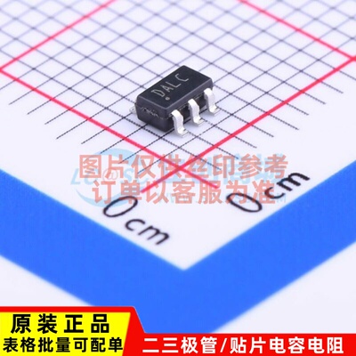 静电保护器(TVS/ESD) DALC208SC6 SOT-23-6 意法半导体芯片 原装
