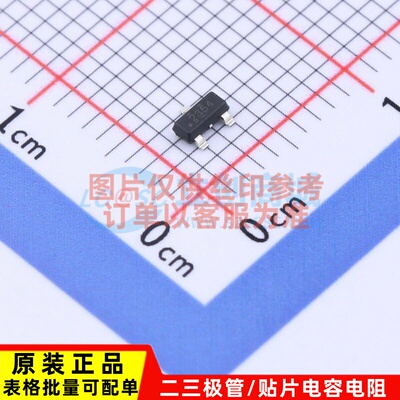 温度传感器 TMP235A4DBZR SOT-23 TI/德州 电子元件配单原装正品