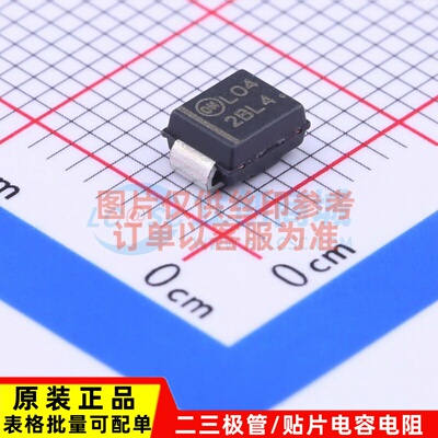 肖特基二极管 MBRS240LT3G DO-214AA onsemi(安森美) 电子元器件