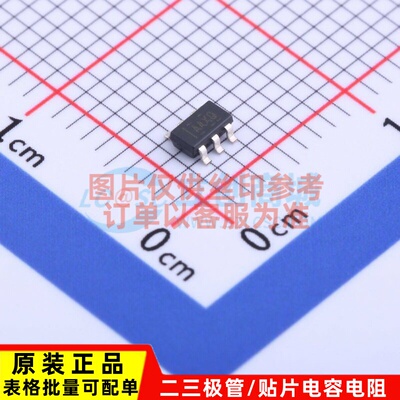 静电保护器(TVS/ESD) TPD4E001QDBVRQ1 SOT-23-6 TI/德州 元器件