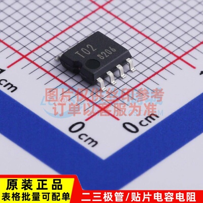 EEPROM BR24T02F-WE2 SOIC-8 ROHM(罗姆) 电子元器件配单原装正品