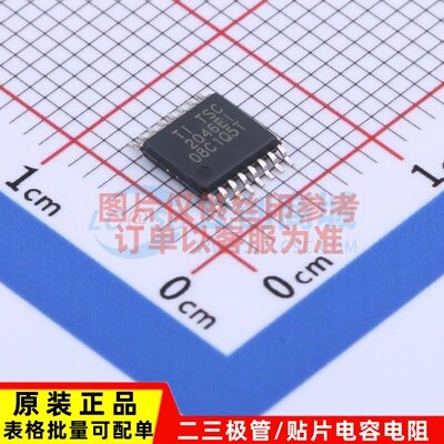 触摸屏控制器 TSC2046EIPWR TSSOP-16-4.3mm TI/德州 电子元器件