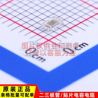 环境光传感器 BH1715FVC-TR WSOF-6 ROHM(罗姆) 电子元件原装正品