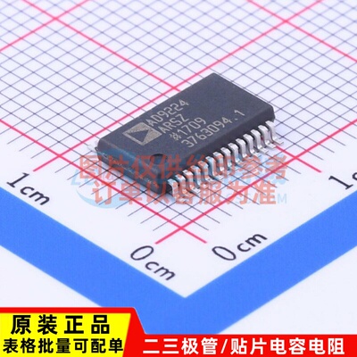 模数转换芯片ADC AD9224ARSZRL SSOP-28 ADI(亚德诺) 电子元器件