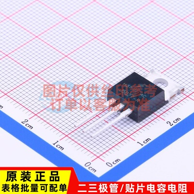 三极管(BJT) FJP5027RTU TO-220 onsemi(安森美) 电子元器件配单
