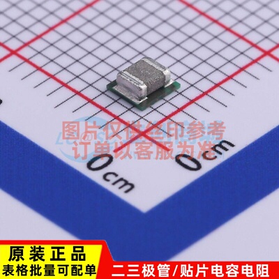 DC-DC电源模块 TPS82084SILR USIP-8 TI/德州 电子元器件原装正品