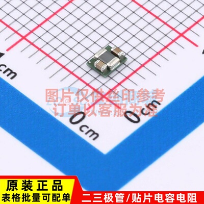 DC-DC电源芯片 TPS82740ASIPT SIP-9 TI/德州 电子元器件原装正品