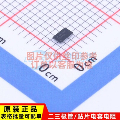 模拟前端(AFE) AFE4404YZPR DSBGA-15 TI/德州 电子元件原装正品