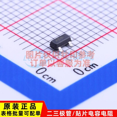 开关二极管 SBAS16LT1G SOT-23 onsemi(安森美) 电子元件原装正品