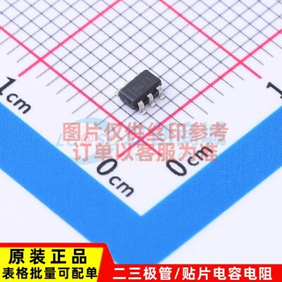 数模转换芯片DAC DAC6571IDBVR SOT-23-6 TI/德州 电子元器件配单