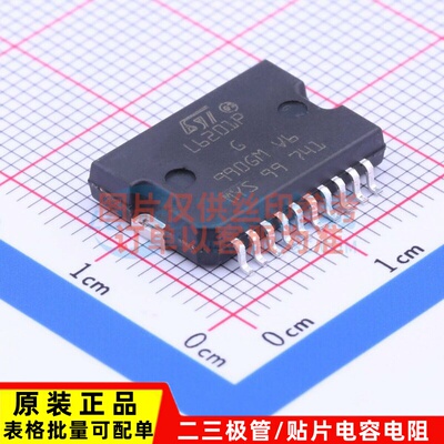 有刷直流电机驱动芯片 L6201PS PowerSO-20 意法半导体芯片 原装