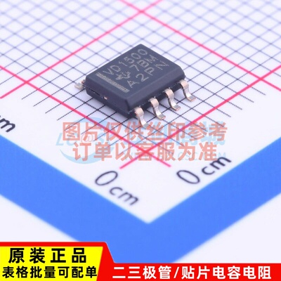RS-485/RS-422芯片 THVD1500DR SOIC-8 TI/德州 电子元件原装正品