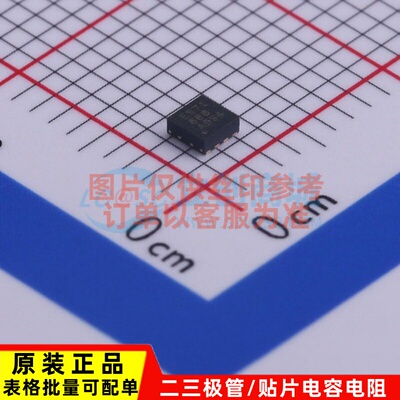 监控和复位芯片 TPS259571DSGR WSON-8 TI/德州 电子元件原装正品