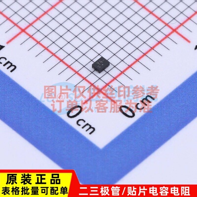 触发器 74LVC1G74GF.115 XSON-8(1x1.4) Nexperia(安世) 原装正品