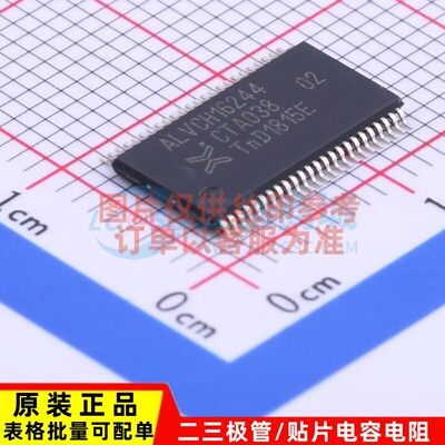 缓冲器/驱动器/收发器 74ALVCH16244DGG:11 TSSOP-48 Nexperia(安