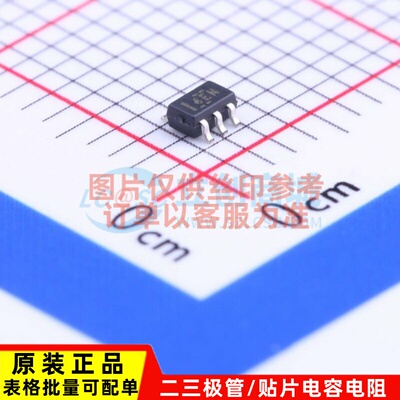 功率电子开关 TPS22945DCKR SC-70-5 TI/德州 电子元器件原装正品