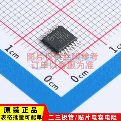 信号开关/编解码器/多路复用器 MC74VHC4051DTR2G TSSOP-16 onsem