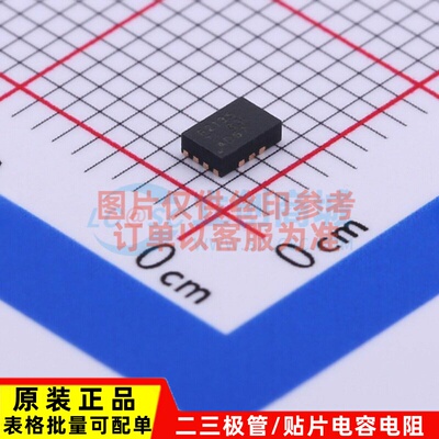 DC-DC电源芯片 TPS62135RGXR VQFN-11-HR TI/德州 电子元器件配单