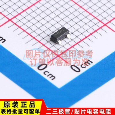 电压基准芯片 SC432BVSNT1G SOT-23 onsemi(安森美) 电子元件配单
