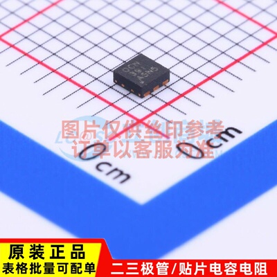 AC-DC控制器和稳压器 TPS60151DRVT WSON-6 TI/德州 电子元件配单